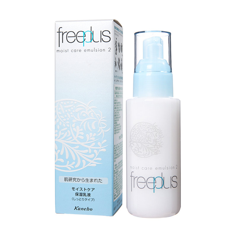 日本 芙丽芳丝（Freeplus）保湿修护柔润乳液 100ml （2号，干性皮肤适用）